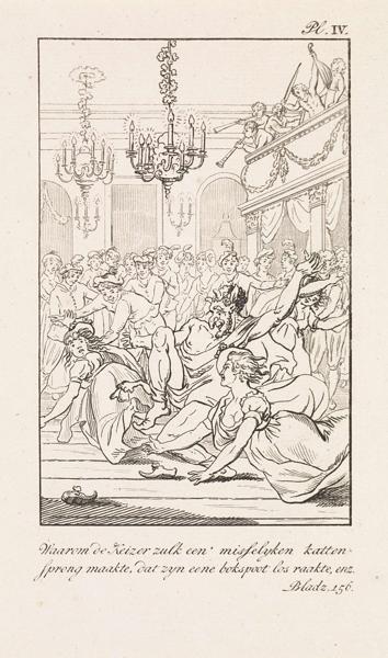 Ballroom Definition, Meaning & Usage | FineDictionary.com