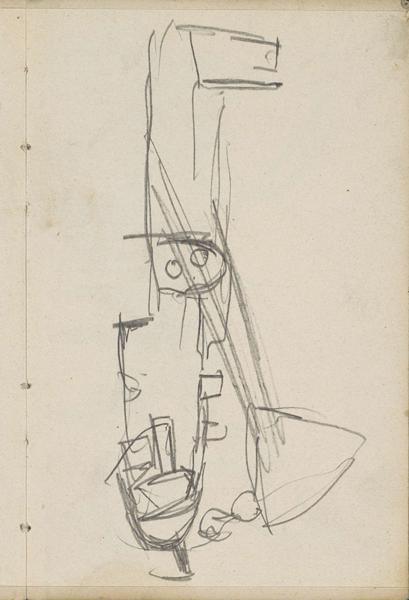 Prow Definition, Meaning & Usage | FineDictionary.com