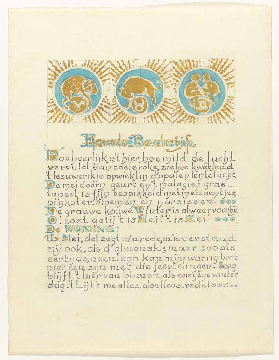 Delicious Definition, Meaning & Usage | FineDictionary.com