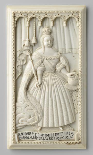 Regalia Definition, Meaning & Usage | FineDictionary.com