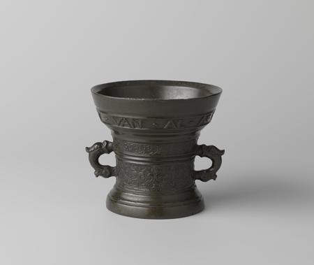 High profile Definition, Meaning & Usage | FineDictionary.com