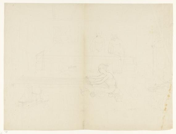 Looming Definition, Meaning & Usage | FineDictionary.com