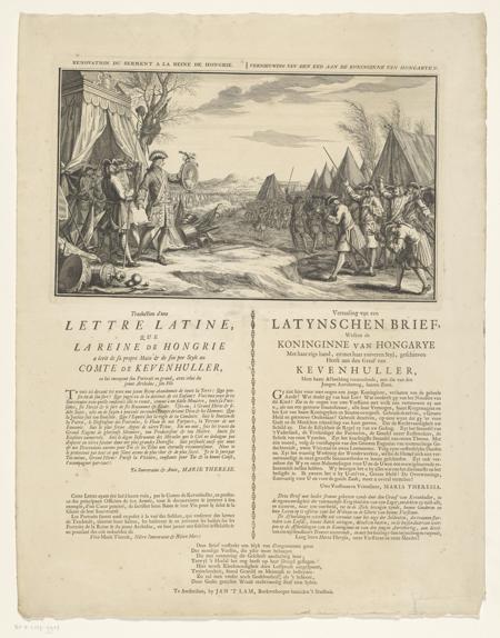 Renew Definition, Meaning & Usage | FineDictionary.com