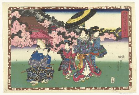 Lady's maid Definition, Meaning & Usage | FineDictionary.com