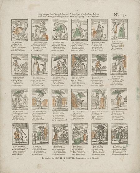 Strange Definition, Meaning & Usage | FineDictionary.com