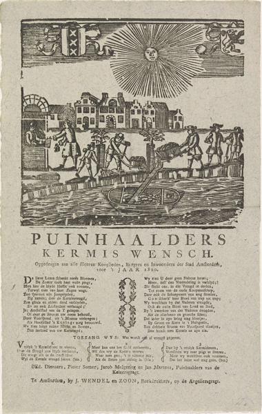 Rubble Definition, Meaning & Usage | FineDictionary.com