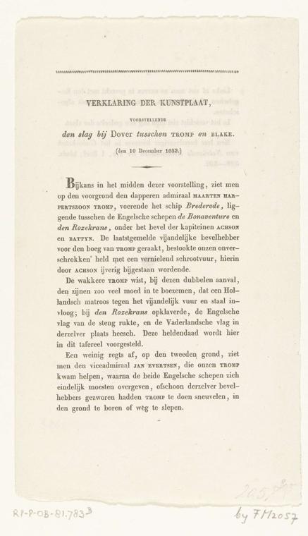 Dung Definition, Meaning & Usage | FineDictionary.com