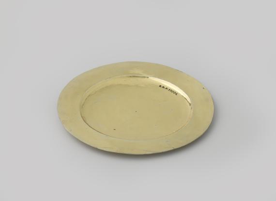 Paten Definition, Meaning & Usage | FineDictionary.com