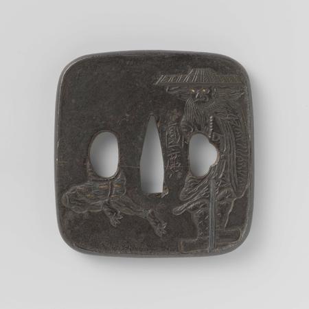 Slayer Definition, Meaning & Usage | FineDictionary.com