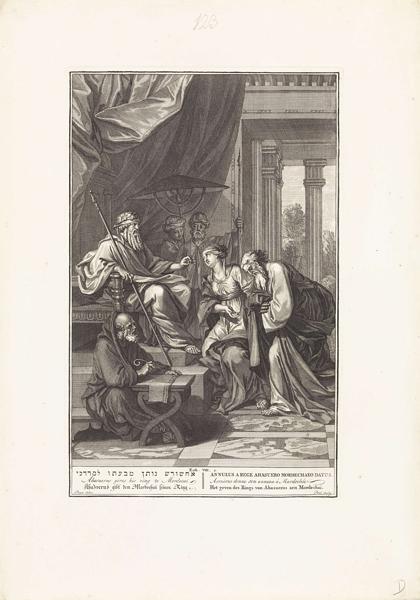 Signet Definition, Meaning & Usage | FineDictionary.com