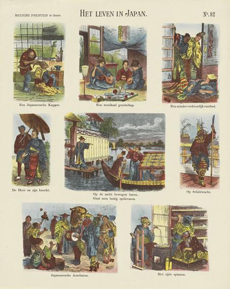 Japan Definition, Meaning & Usage | FineDictionary.com