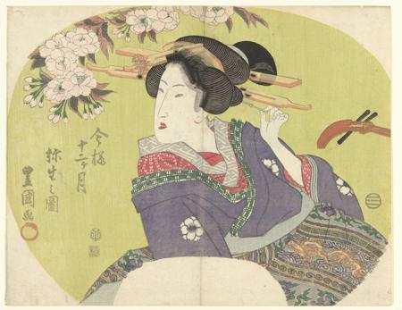 Poke Definition, Meaning & Usage | FineDictionary.com