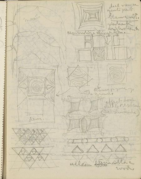 Streamer Definition, Meaning & Usage | FineDictionary.com