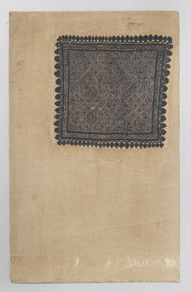 Tabula Definition, Meaning & Usage | FineDictionary.com