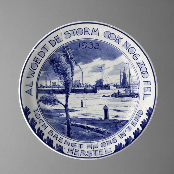 Backside Definition, Meaning & Usage | FineDictionary.com