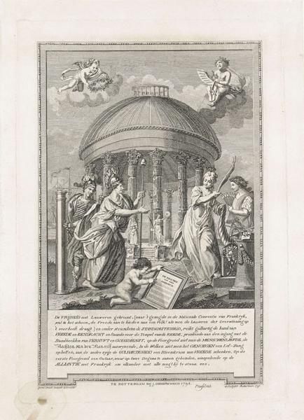 Steadfast Definition, Meaning & Usage | FineDictionary.com