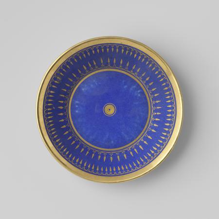 Decorate Definition, Meaning & Usage | FineDictionary.com