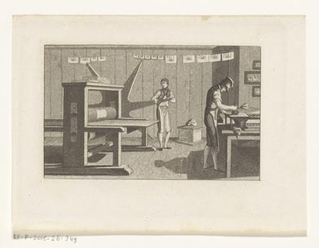 Workbench Definition, Meaning & Usage | FineDictionary.com