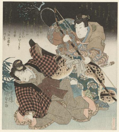 Fighting Definition, Meaning & Usage | FineDictionary.com