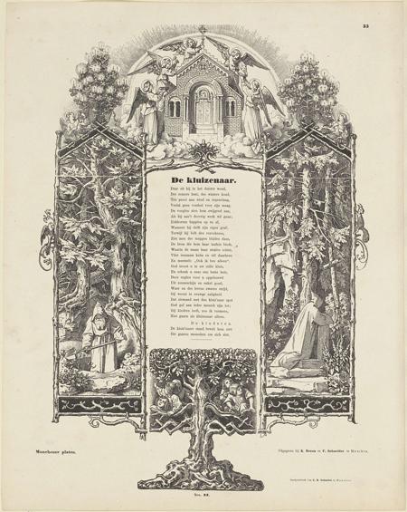 Hymn Definition, Meaning & Usage | FineDictionary.com