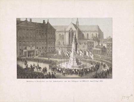 Unveiled Definition, Meaning & Usage | FineDictionary.com