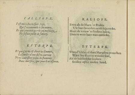 Calliope Definition, Meaning & Usage | FineDictionary.com