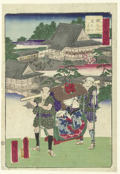 Palanquin Definition, Meaning & Usage | FineDictionary.com