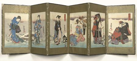 Screen out Definition, Meaning & Usage | FineDictionary.com