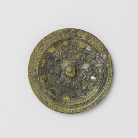 Notched Definition, Meaning & Usage | FineDictionary.com