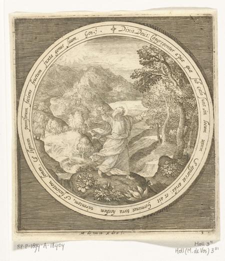 Create Definition, Meaning & Usage | FineDictionary.com