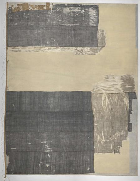 Broach Definition, Meaning & Usage | FineDictionary.com