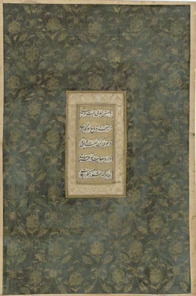 Calligrapher Definition, Meaning & Usage | FineDictionary.com