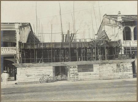 Building block Definition, Meaning & Usage | FineDictionary.com