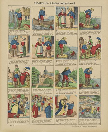 Fulfil Definition, Meaning & Usage | FineDictionary.com