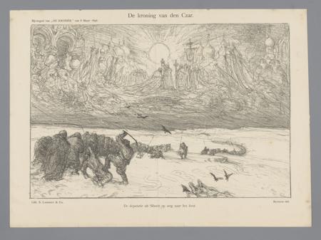 Upcoming Definition, Meaning & Usage | FineDictionary.com