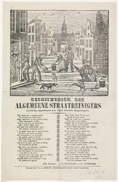 Sweeper Definition, Meaning & Usage | FineDictionary.com