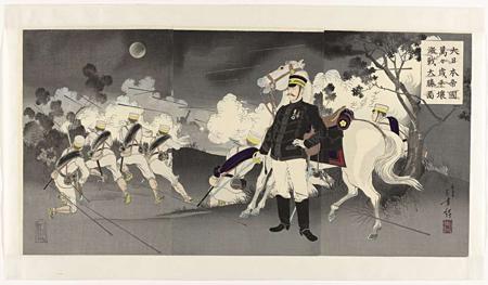 Thicket Definition, Meaning & Usage | FineDictionary.com