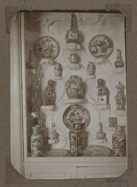 Built-in Definition, Meaning & Usage | FineDictionary.com