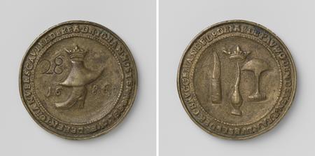 Boot out Definition, Meaning & Usage | FineDictionary.com