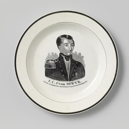 Epaulet Definition, Meaning & Usage | FineDictionary.com