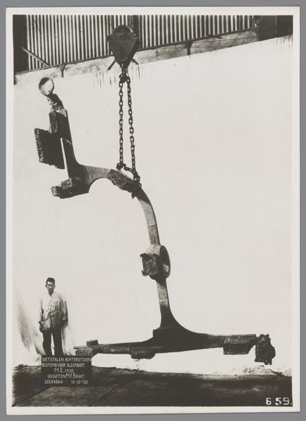 Tug Definition, Meaning & Usage | FineDictionary.com