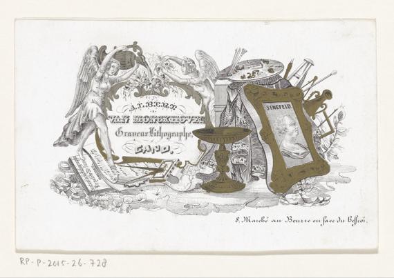 Tend Definition, Meaning & Usage | FineDictionary.com