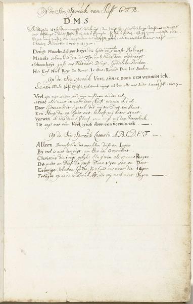 Interwoven Definition, Meaning & Usage | FineDictionary.com