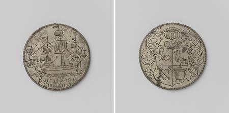 Serration Definition, Meaning & Usage | FineDictionary.com