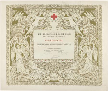 By the rood Definition, Meaning & Usage | FineDictionary.com