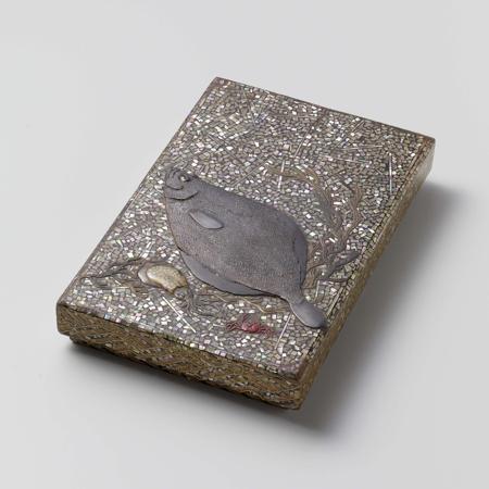 Plaice Definition, Meaning & Usage | FineDictionary.com