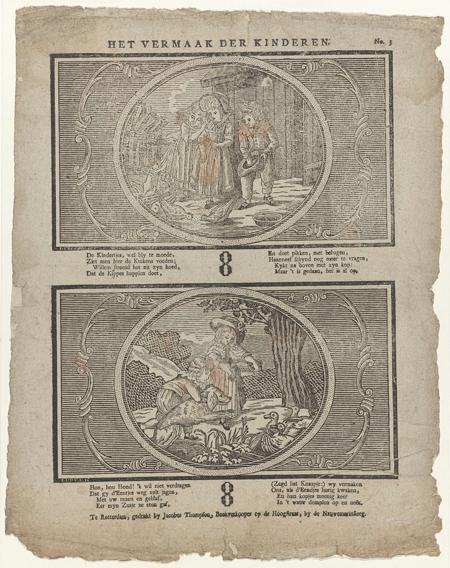 Entertaining Definition, Meaning & Usage | FineDictionary.com