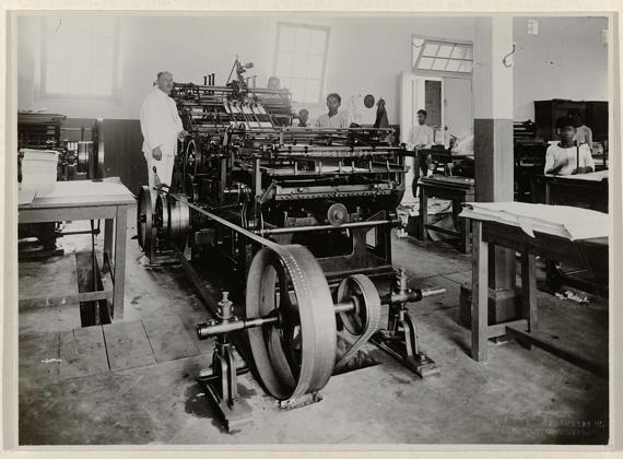 Dux Definition, Meaning & Usage | FineDictionary.com