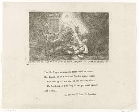 Ferocious Definition, Meaning & Usage | FineDictionary.com