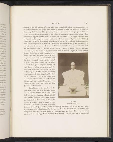 Bomber Definition, Meaning & Usage | FineDictionary.com